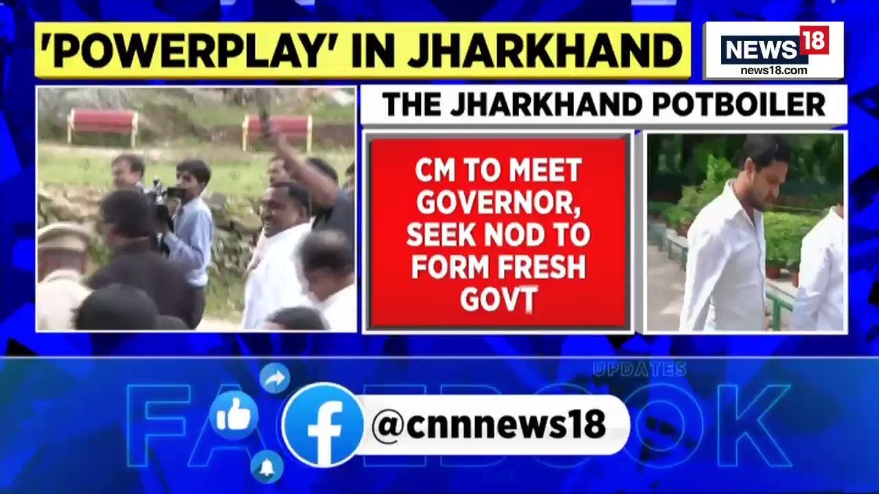 Jharkhand: Ruling party legislators meet Governor Ramesh Bais / Twitter