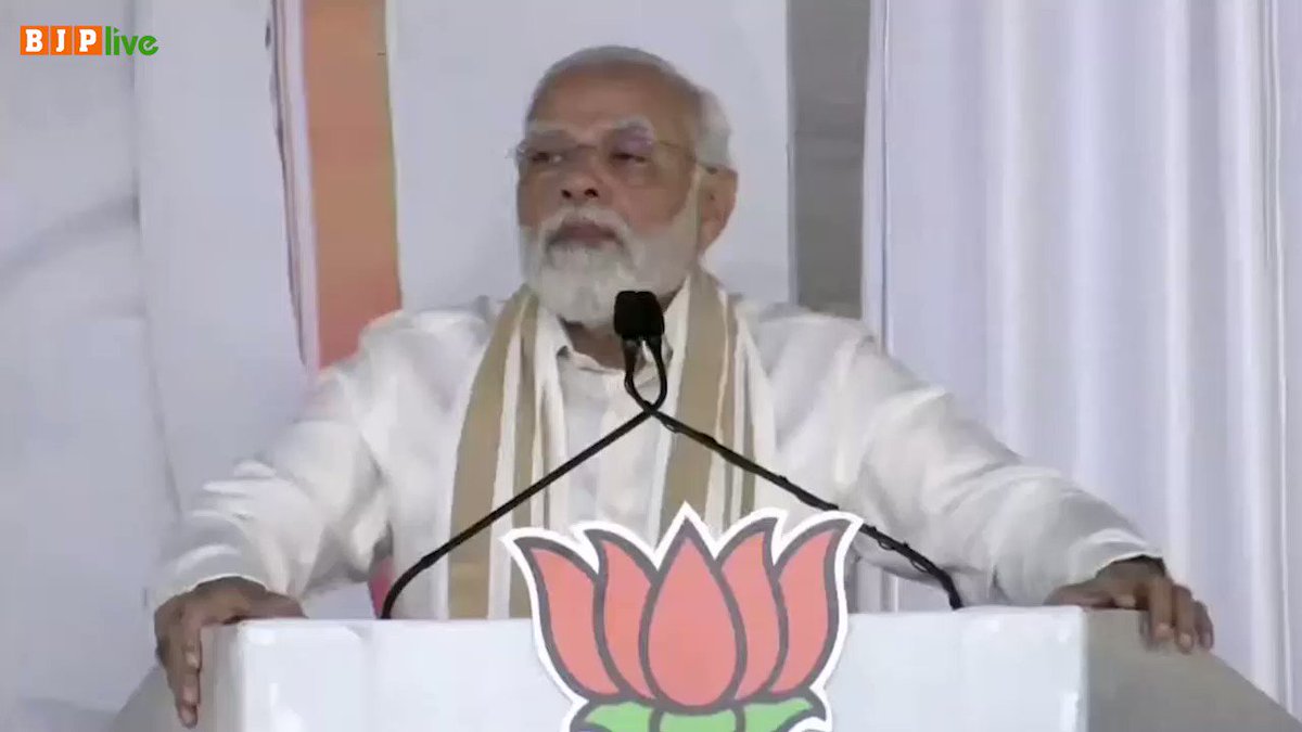 BJP on Twitter: BJP on Twitter: