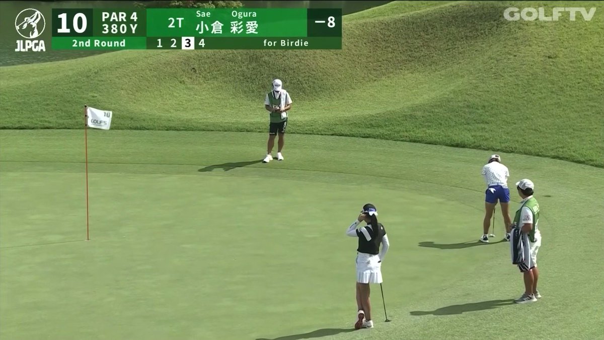 日本女子プロゴルフ協会(JLPGA) on Twitter: "#ゴルフ5レディス🏆｜#Round2 どんどん調子を上げる 本日誕生日の #小倉彩愛 📈🔥 10番で今日5つ目のバーディー⭕️⭕ ...