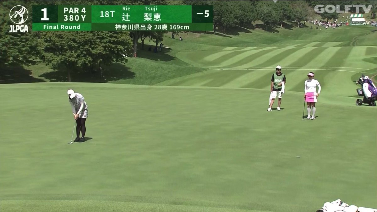 日本女子プロゴルフ協会(JLPGA) on Twitter: "#ゴルフ5レディス🏆｜#Round3 #辻梨恵 が1番でロングパットを沈めバーディー発進⭕️🌟 GOLFTV・DAZNにてライブ ...
