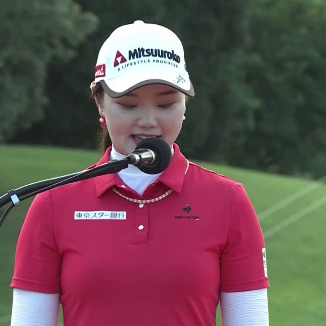 日本女子プロゴルフ協会(JLPGA) on Twitter: "#ゴルフ5レディス🏆｜#Round3 🎙「応援ありがとうございました！」 JLPGAツアー初優勝を果たした、 #ｾｷﾕｳﾃｨﾝ ...