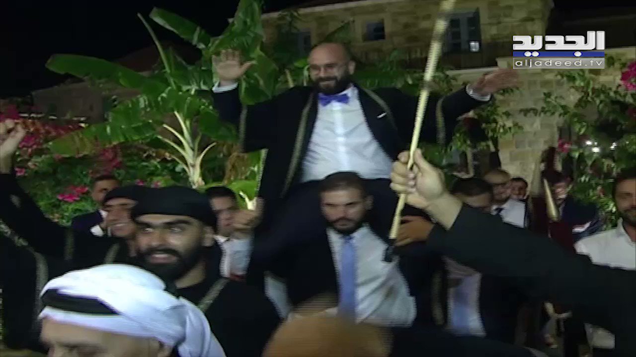 قناة الجديد | #جاد_غصن عريساً.. بقرارٍ لا يقبلُ الطعن