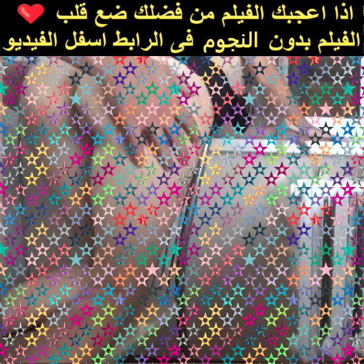 سٍ͎كٍ͎سسعٍ͎ودٍ͎ي Rtgfdt2 Twitter