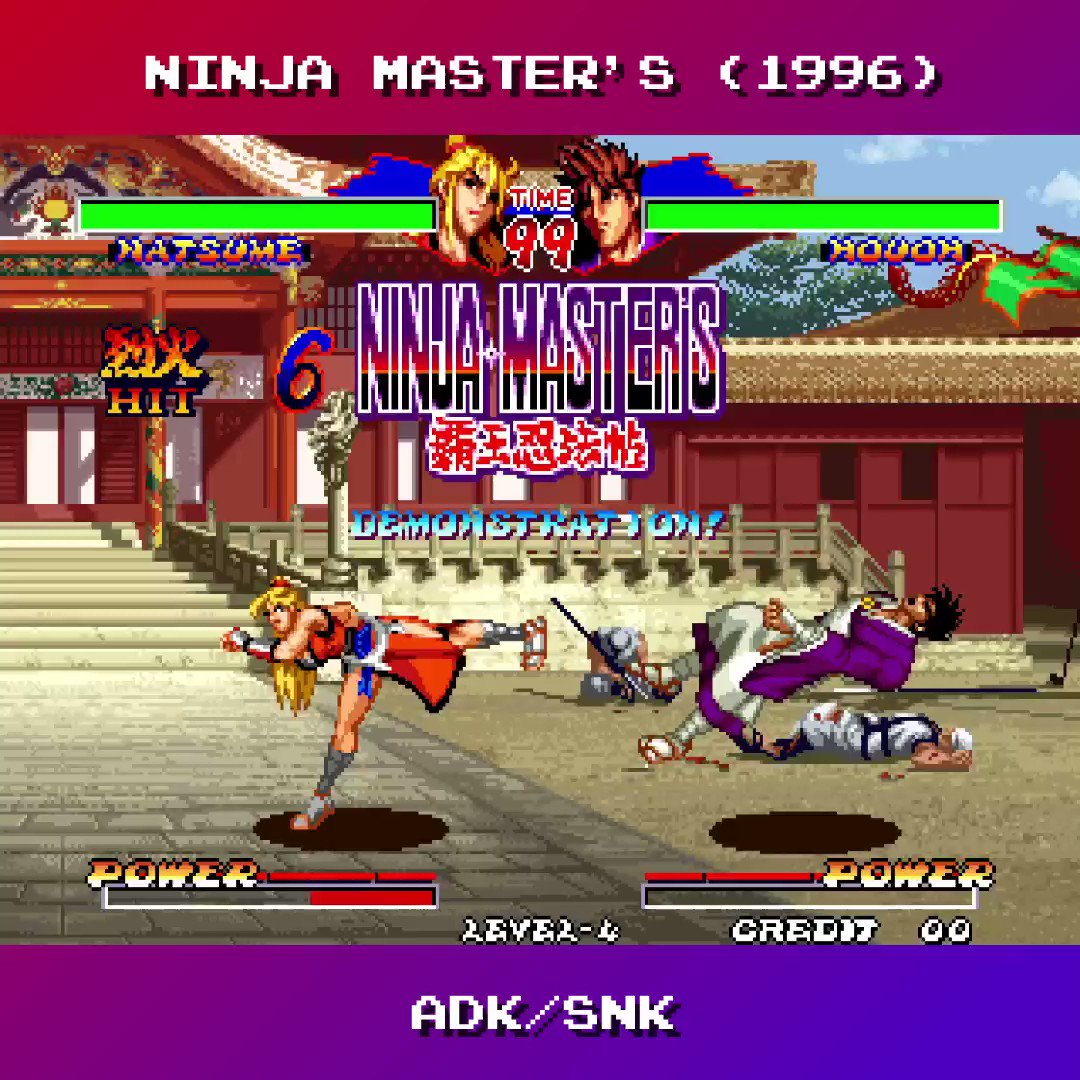 🏯Shoto Gamer ⤴ 🥊 on Twitter: "RT @ftgclips: Ninja Master's: Haō Ninpō Chō / Ninja Master's ...