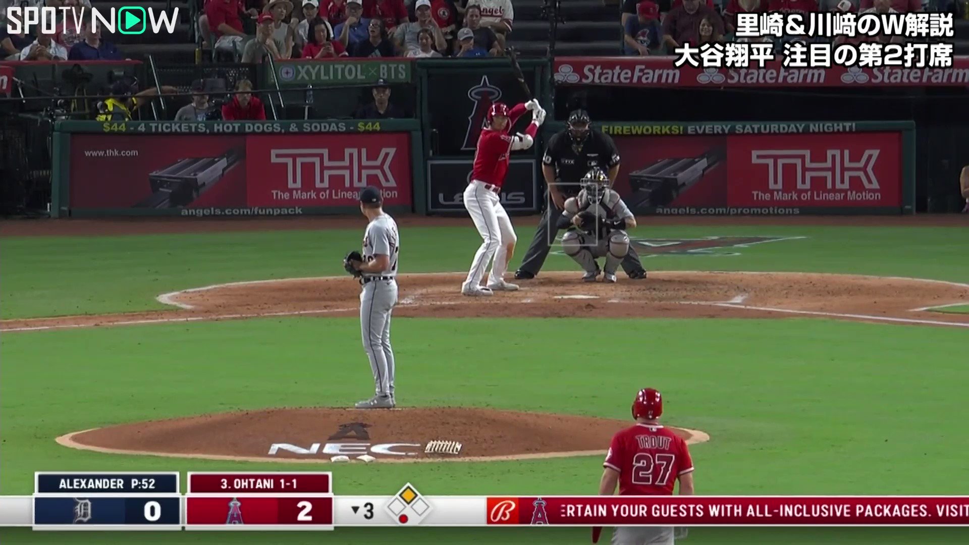 【公式】ABEMA MLB (@MLB_ABEMA) / Twitter