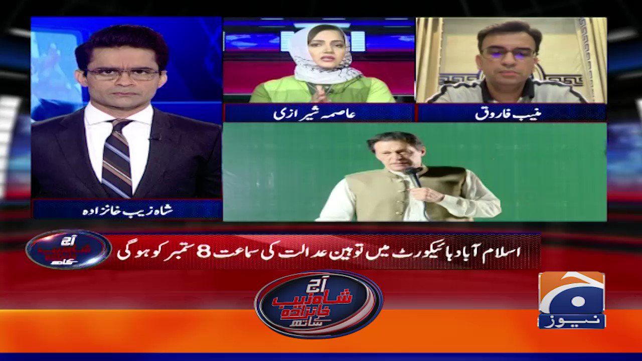 Waleed Hassan (@waleed_winner) / Twitter