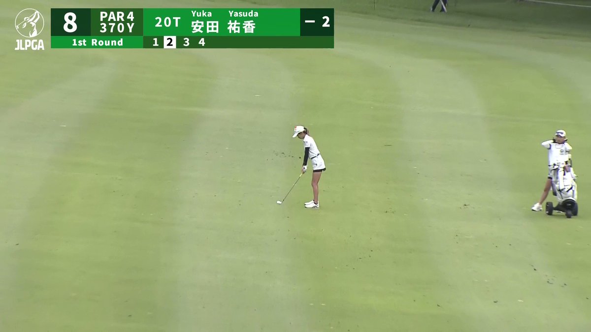 白鳥まりあofficialシンガーソングライター on Twitter: "RT @JLPGA_official: #日本女子プロ選手権コニカミノルタ杯🏆｜#Round1 ベタピン！⛳ #安田 ...
