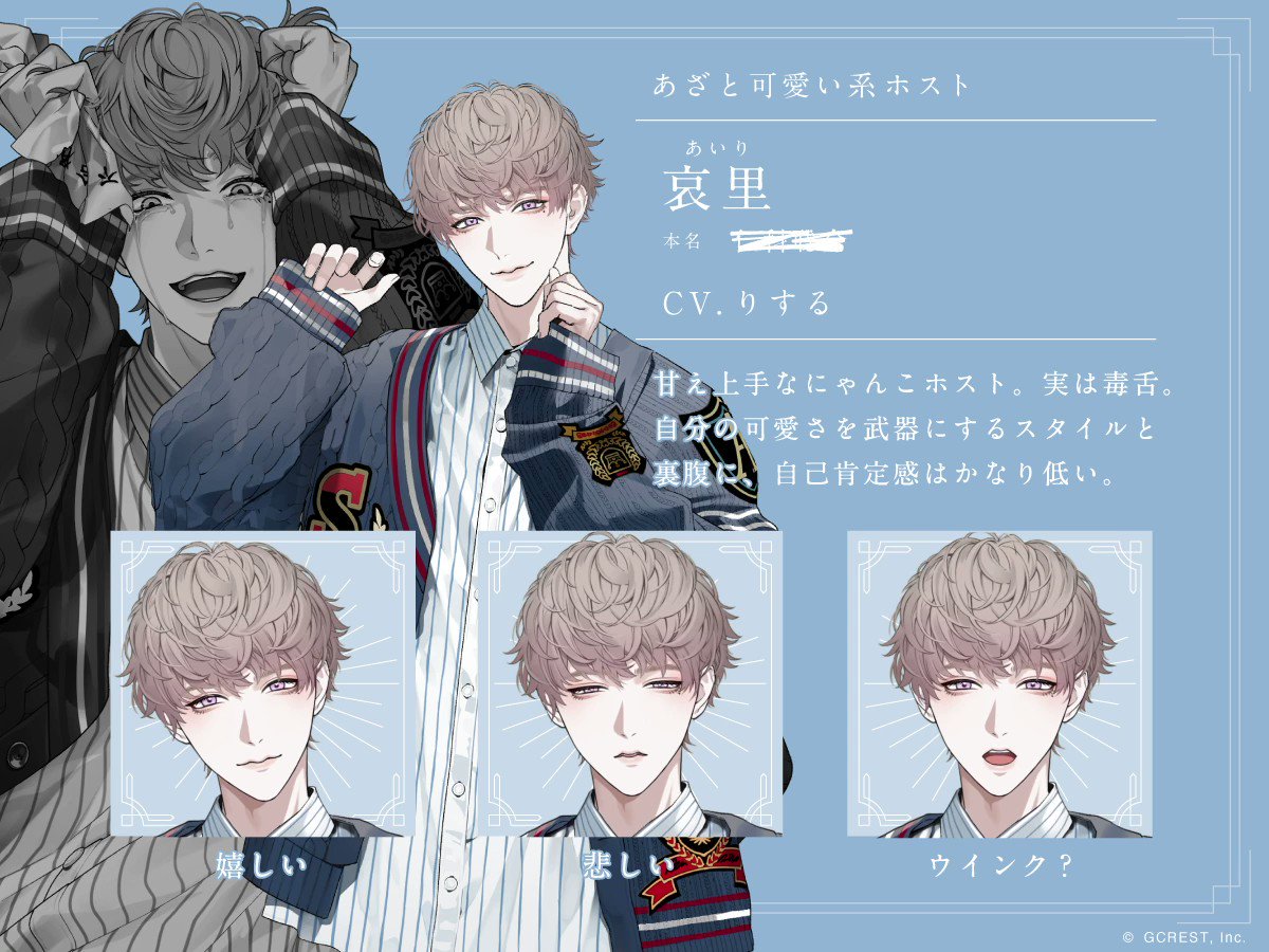 HONTOKU (@analu_DT3) / Twitter