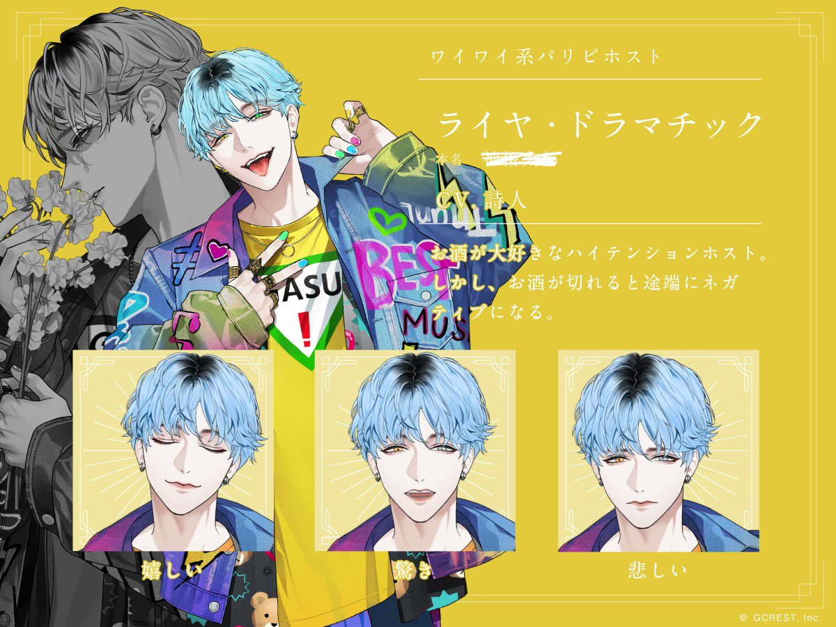 HONTOKU (@analu_DT3) / Twitter