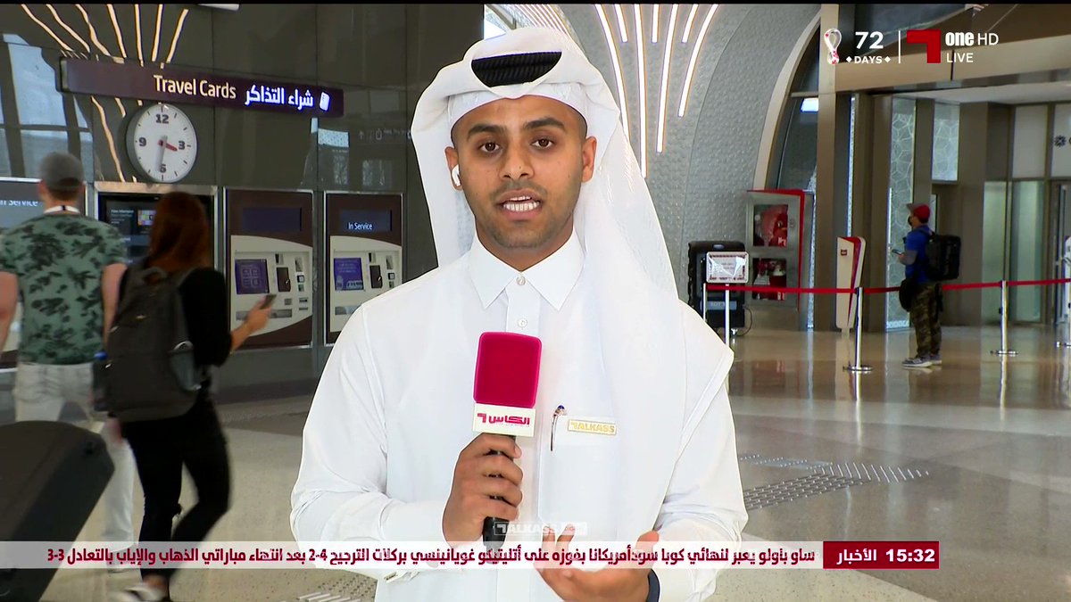 جريدة الوطن On Twitter بالفيديو 🎦 💬 عبدالله المولوي مدير العلاقات