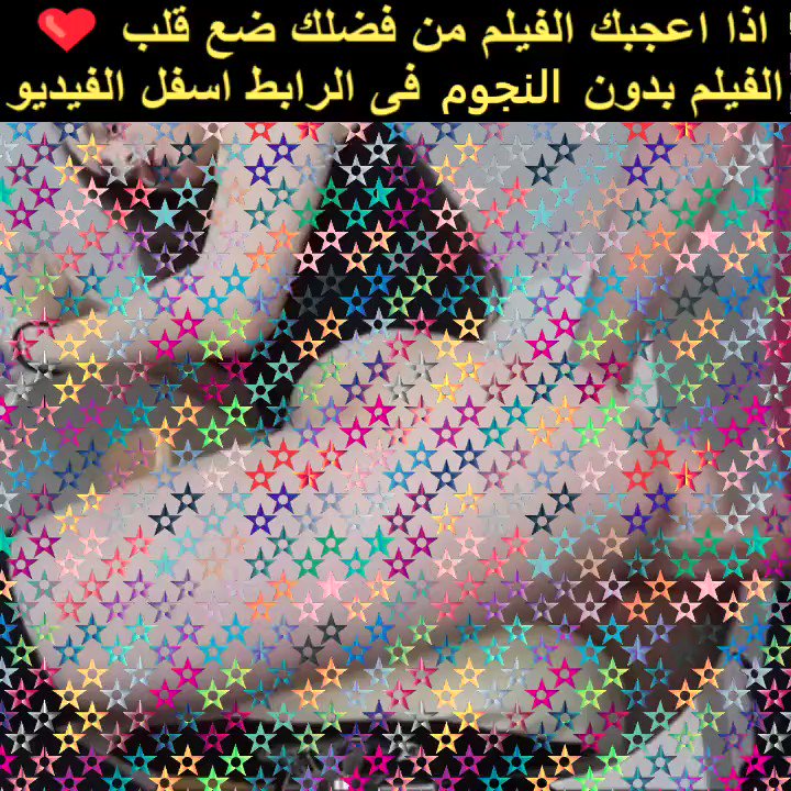 Catherine Video Viral Bokep Indo 18+ HD 2022 (@Bethari_bokep18) / Twitter