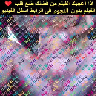 BOKEP Cantik Sange Remas Toket Sendiri (@Baskoro_bokep18) / Twitter