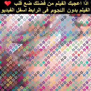 Mengendalikan Pacar Diatas Ranjang Bugil Live Hot (@pacar_diatas) / Twitter