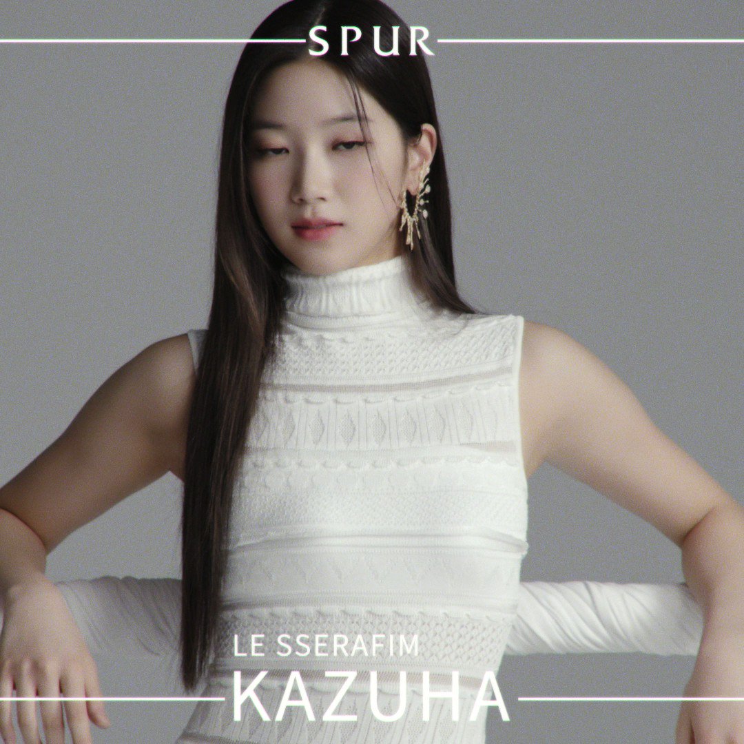 SPUR / シュプール on Twitter: "【11月号発売まで、あと2日！】9月21日発売、SPUR11月号に初登場する、#LE_SSERAFIM の #KAZUHA さん。こちらでは ...