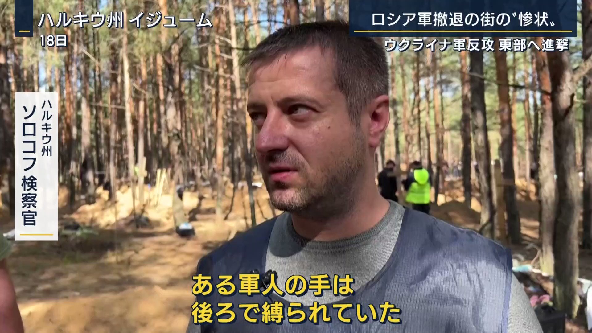 報道ステーション+土日ステ On Twitter Kgipxckogf Twitter