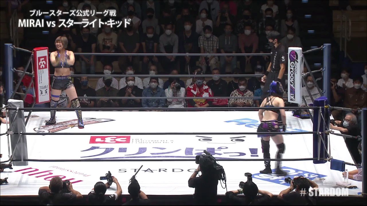スターダム Stardom On Twitter 【📺後楽園ppv生配信中‼】 第6試合 5★star Gp 2022 ブルースターズ公式