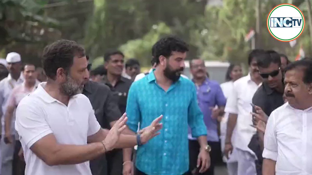 Piyush Kant Tiwari Inc On Twitter Rt Inc Television No Caption