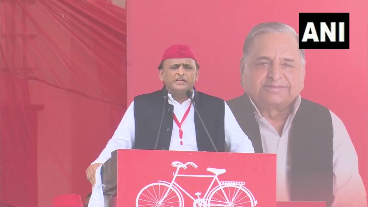 Ani Up Uttarakhand On Twitter Watch Lucknow Up Election