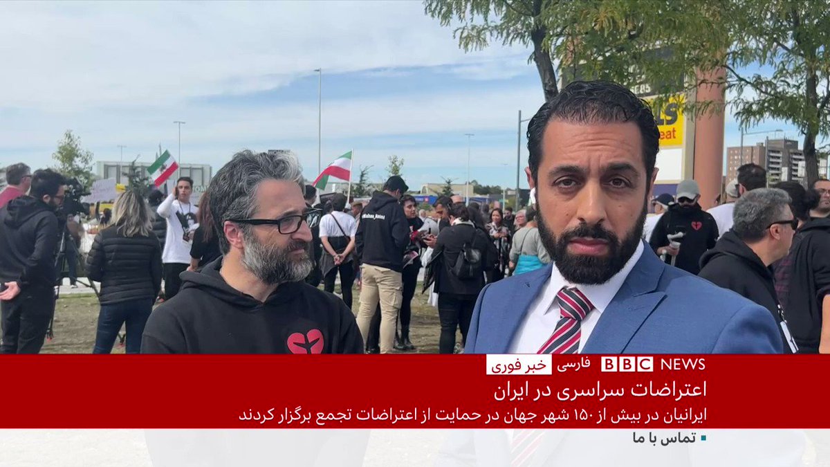 Bbc News فارسی On Twitter ایرانیان مقیم تورنتو امروز ۹ مهر، تجمعی را