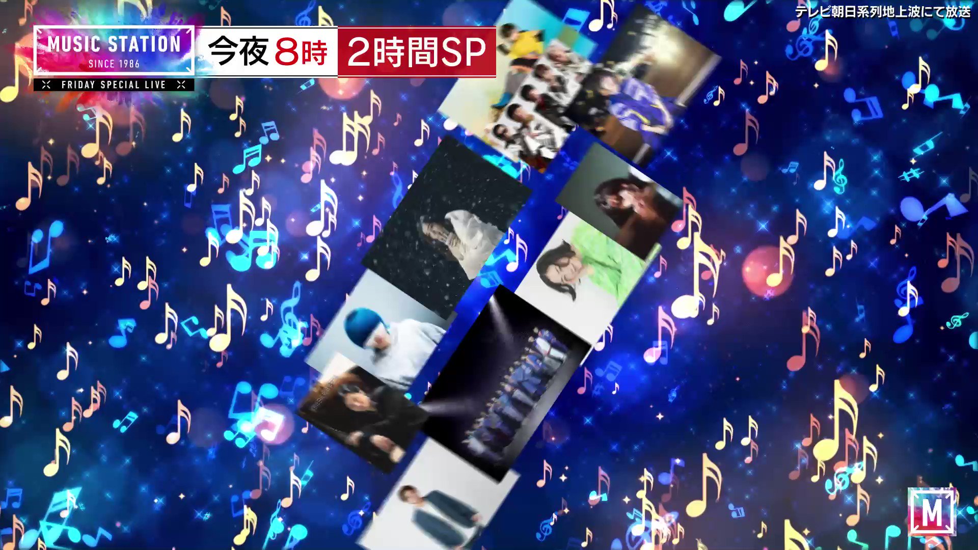 khb東日本放送 (@khb_5ch) / Twitter