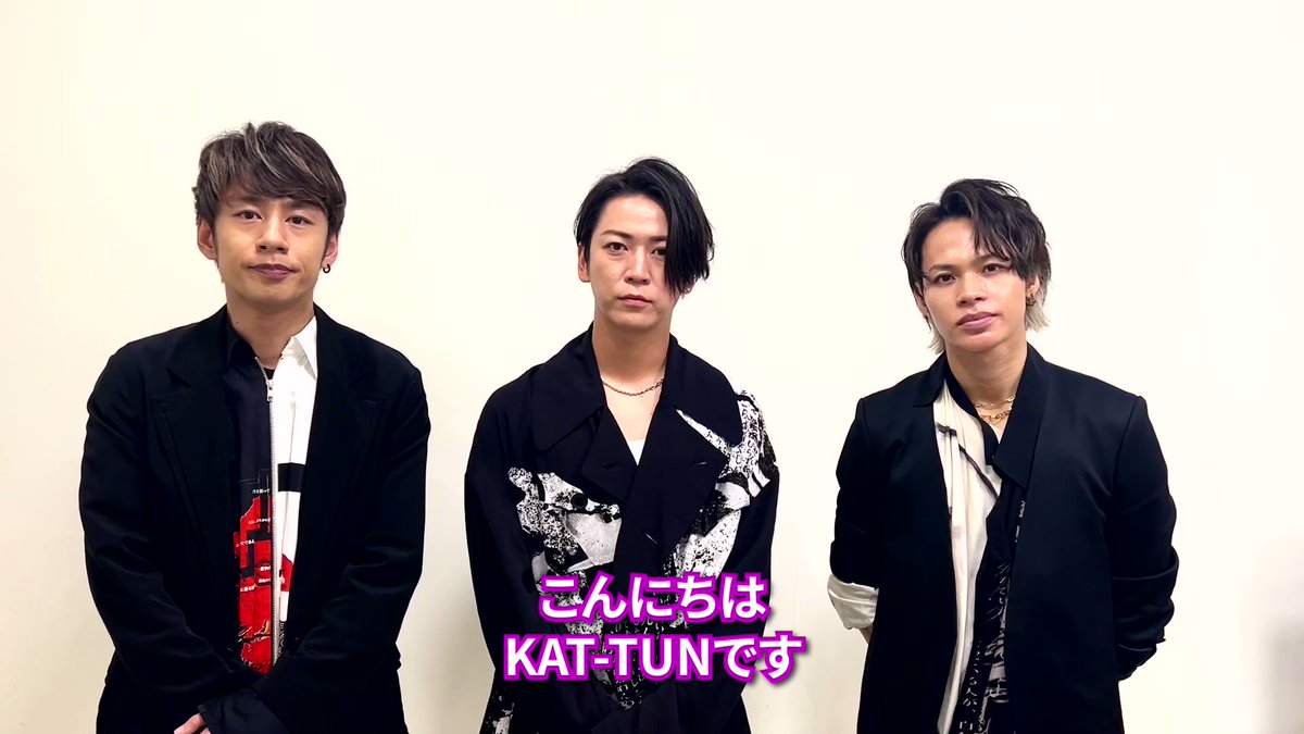 Awa@最新音楽トレンド On Twitter Kat Tun( Kattun 0322) 新曲「 ゼロからイチへ」配信スタート🎉🎉