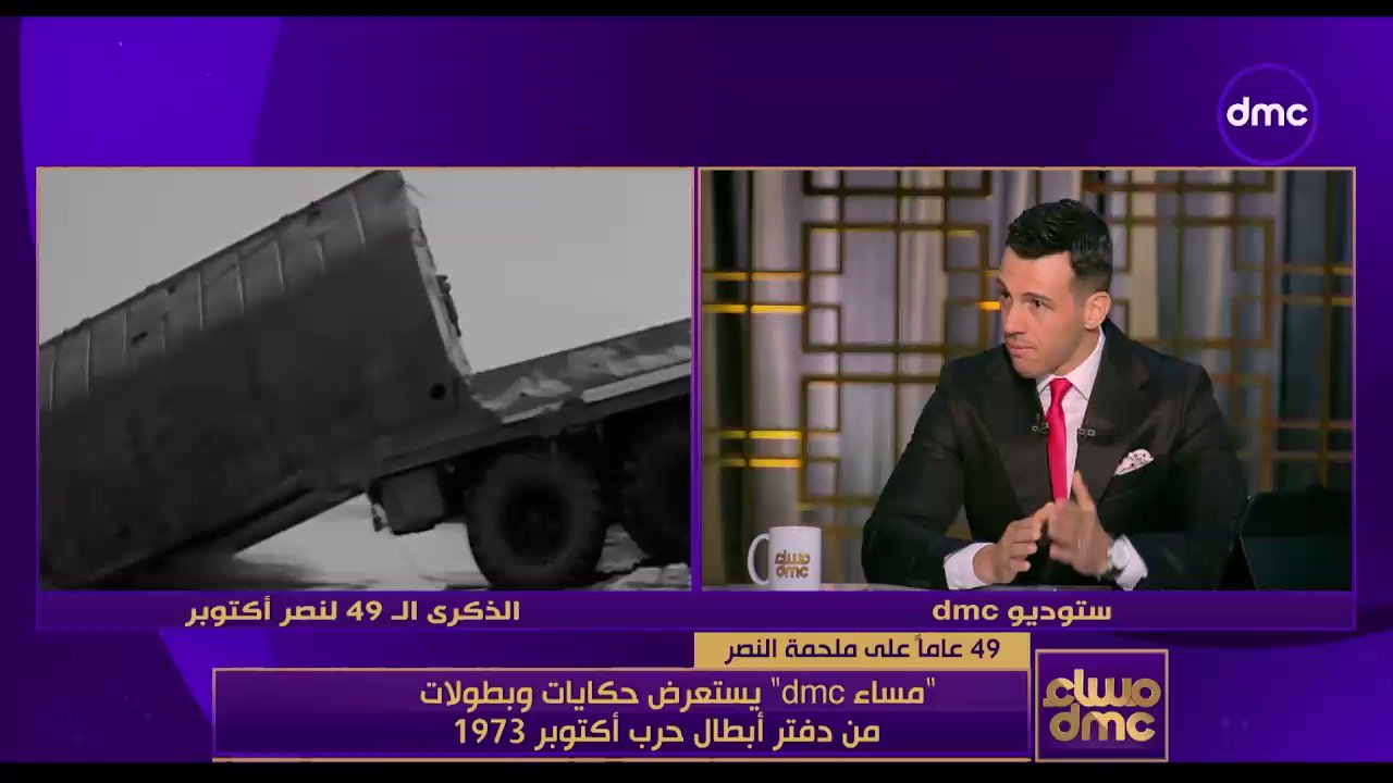 dmctv (@dmctv) / Twitter