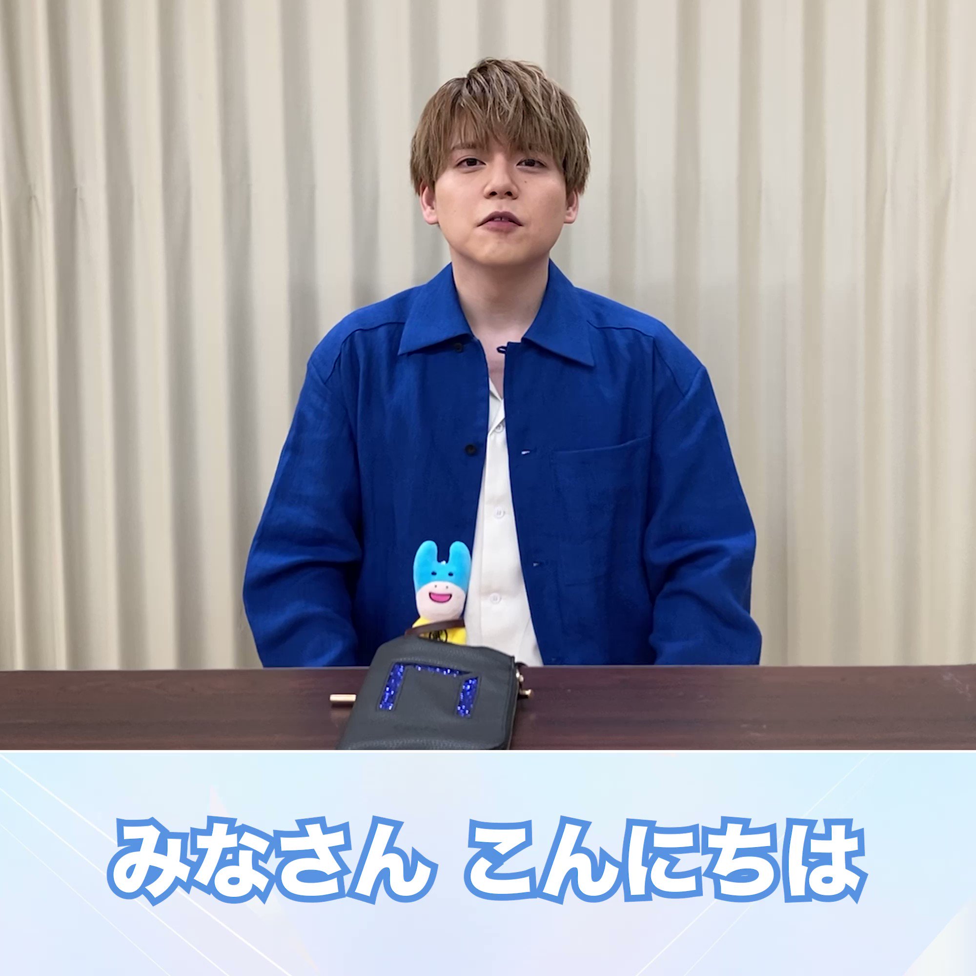 内田雄馬公式アカウント On Twitter / 内田雄馬 武道館ライブ グッズ紹介🎉延長戦🔥 Yuma Uchida Live 2022 「gratz Your World