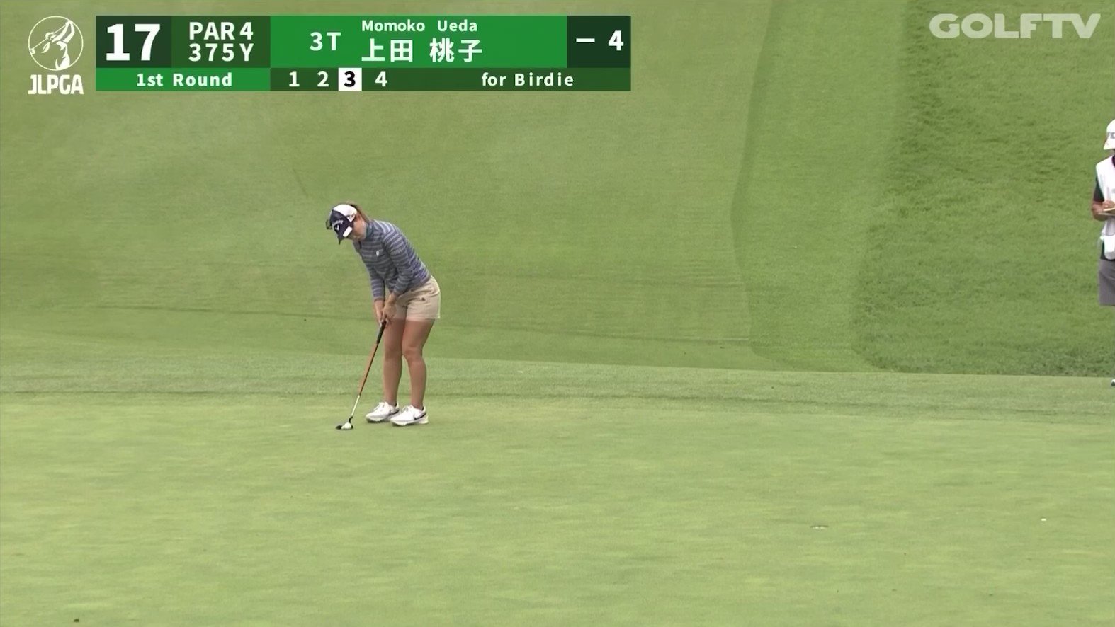 日本女子プロゴルフ協会(JLPGA) on Twitter: "#スタンレーレディスホンダ🏆｜#Round1 #上田桃子 が17番でバーディー⭕️ スコアを5アンダーとし、この時点で首位タイに ...