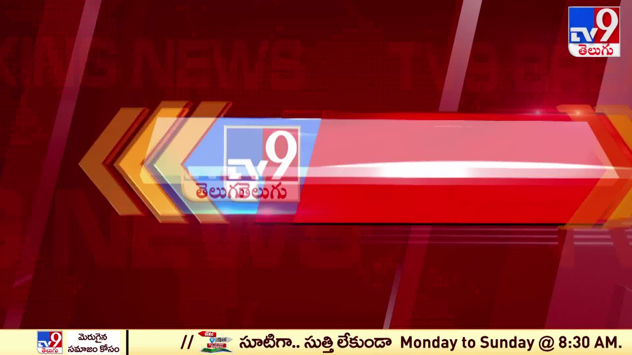 Pasupula venkataramana (@Pasupul28290148) / Twitter