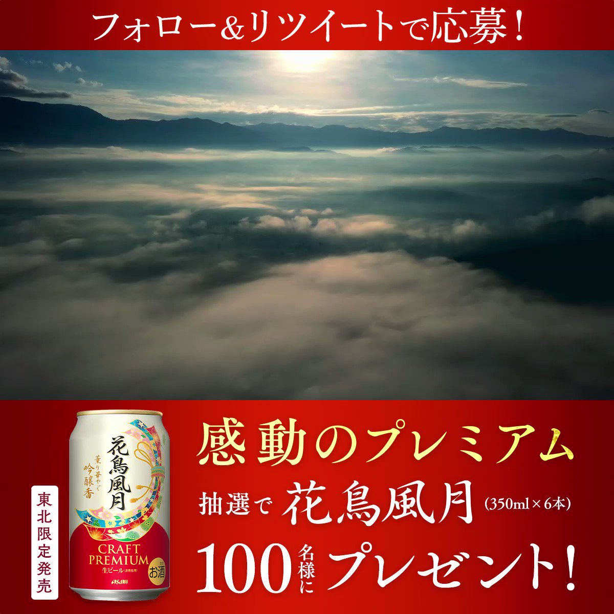 ゆ〜すけ MZDAO初期 (@wbLgTjVa3hYQXyI) / Twitter