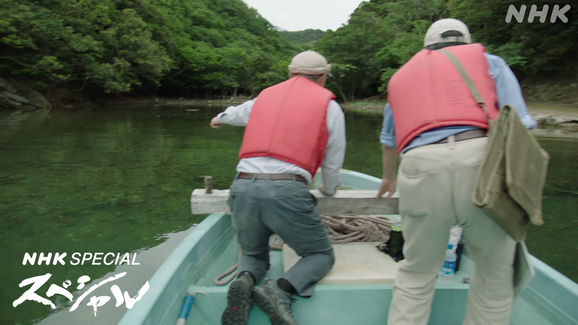 NHKスペシャル公式 on Twitter: "「これはすごい」 対馬で見つかった謎の海底遺跡。海外で発掘された史料など、幕末日本の歴史を塗り替える新たな発見をもとに激動の時代を描く ...