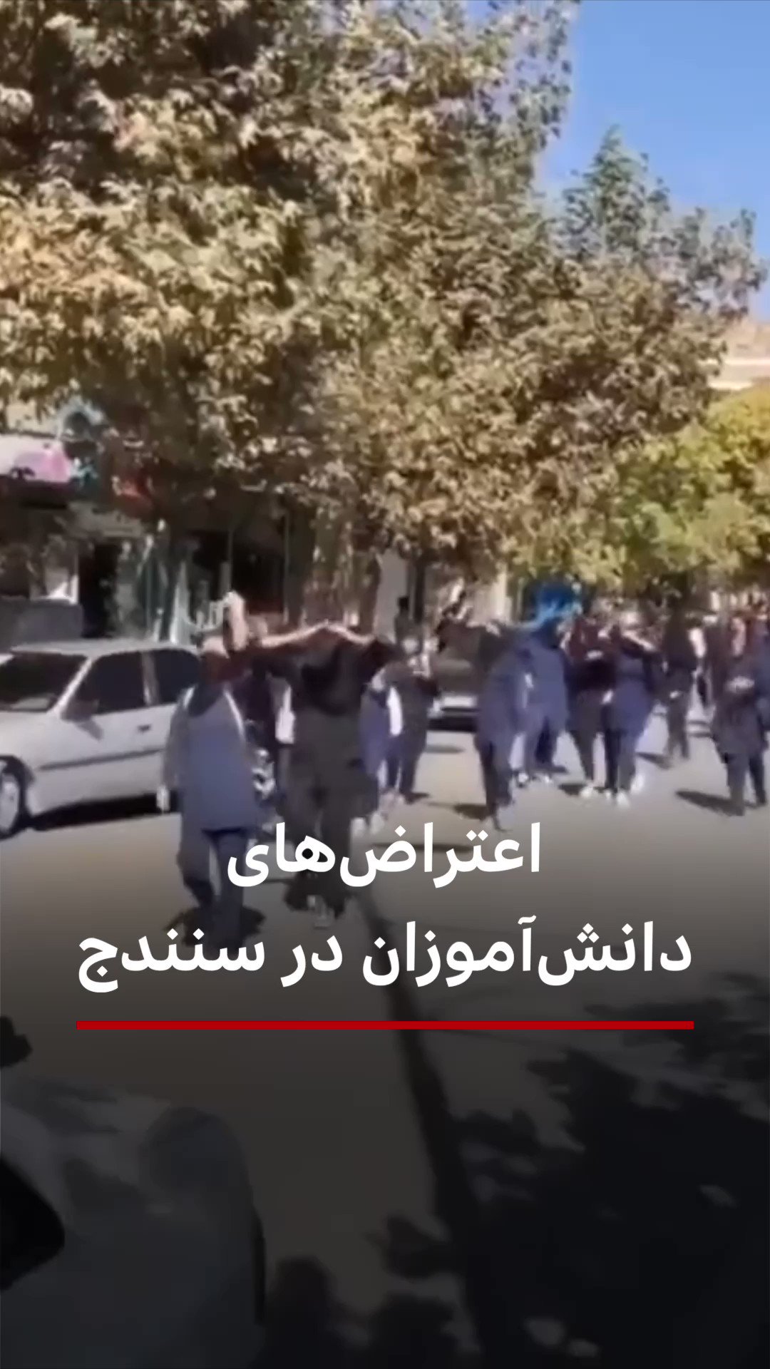 Bbc News فارسی On Twitter در تصاویری که امروز ۲۳ مهر در شبکههای