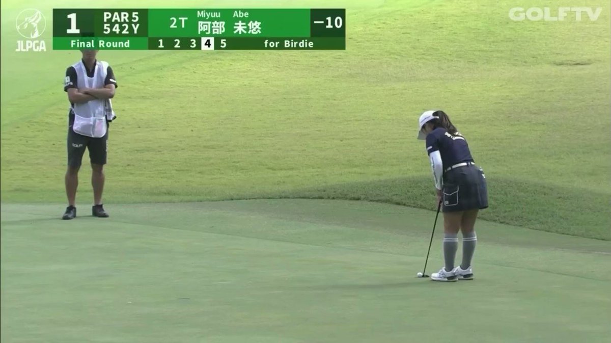 日本女子プロゴルフ協会(JLPGA) on Twitter: "#富士通レディース🏆｜#Round3 初優勝のかかる #阿部未悠 #蛭田みな美 1番をバーディースタートで首位を追いかけます💨💨 ...