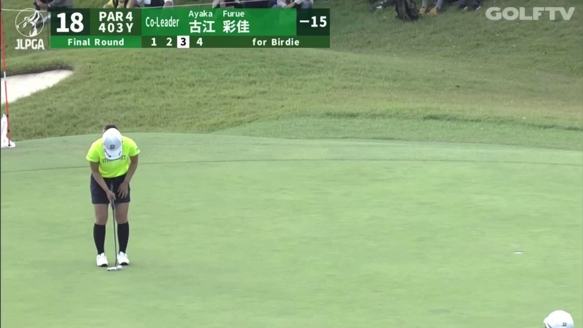 日本女子プロゴルフ協会(JLPGA) on Twitter: "#富士通レディース🏆｜#Round3 通算16アンダーで逃げ切り大会連覇 #古江彩佳 (@kodebuchanayaka)が凱旋 ...