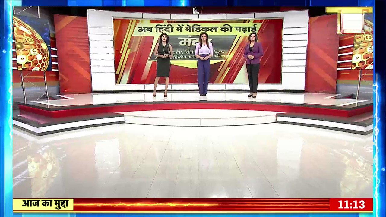 Ankita Dubey (@AnkitaOmDubey) / Twitter