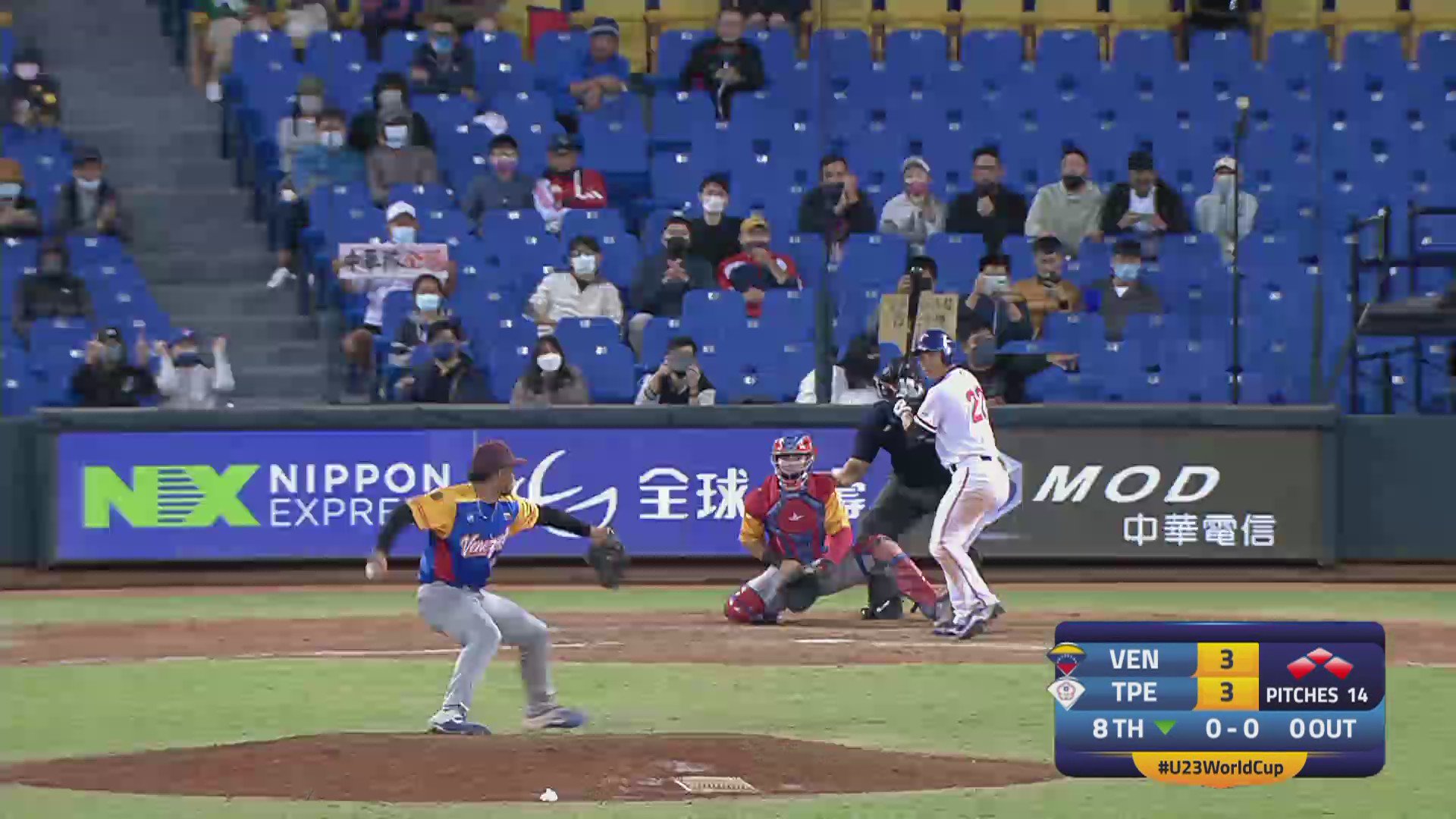 CPBL STATS - ♥️ #95, Mina, LIKE (@GOCPBL) / Twitter