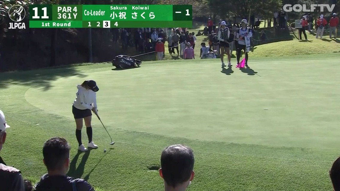 日本女子プロゴルフ協会(JLPGA) on Twitter: "#マスターズGCレディース🏆｜#Round1 #小祝さくら がスタートから連続バーディー⭕️⭕️ ライブ配信はこちら 🔗 ...