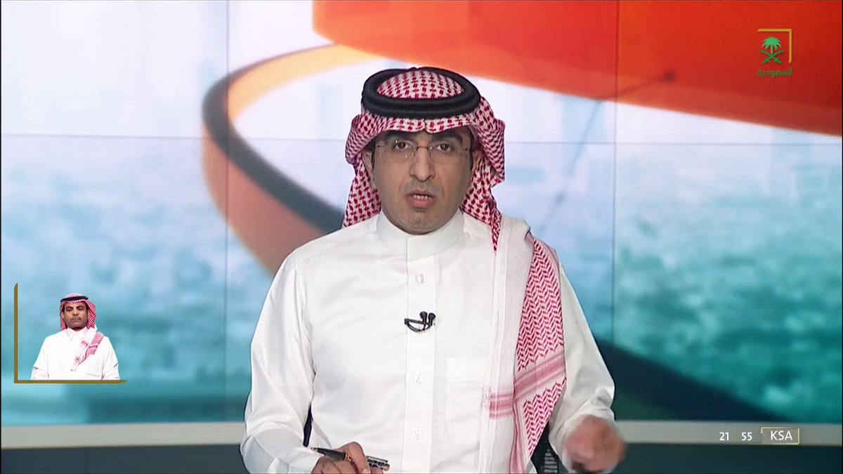 أخبار قناة السعودية On Twitter النشرة الرئيسة وزارة التعليم