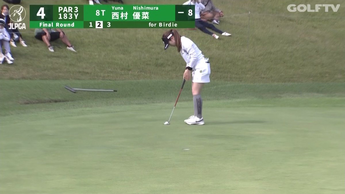 日本女子プロゴルフ協会(JLPGA) on Twitter: "#マスターズGCレディース🏆｜#Round4 #西村優菜 (@yunagolf)が4番で本日最初のバーディーを奪い、スコアを9 ...