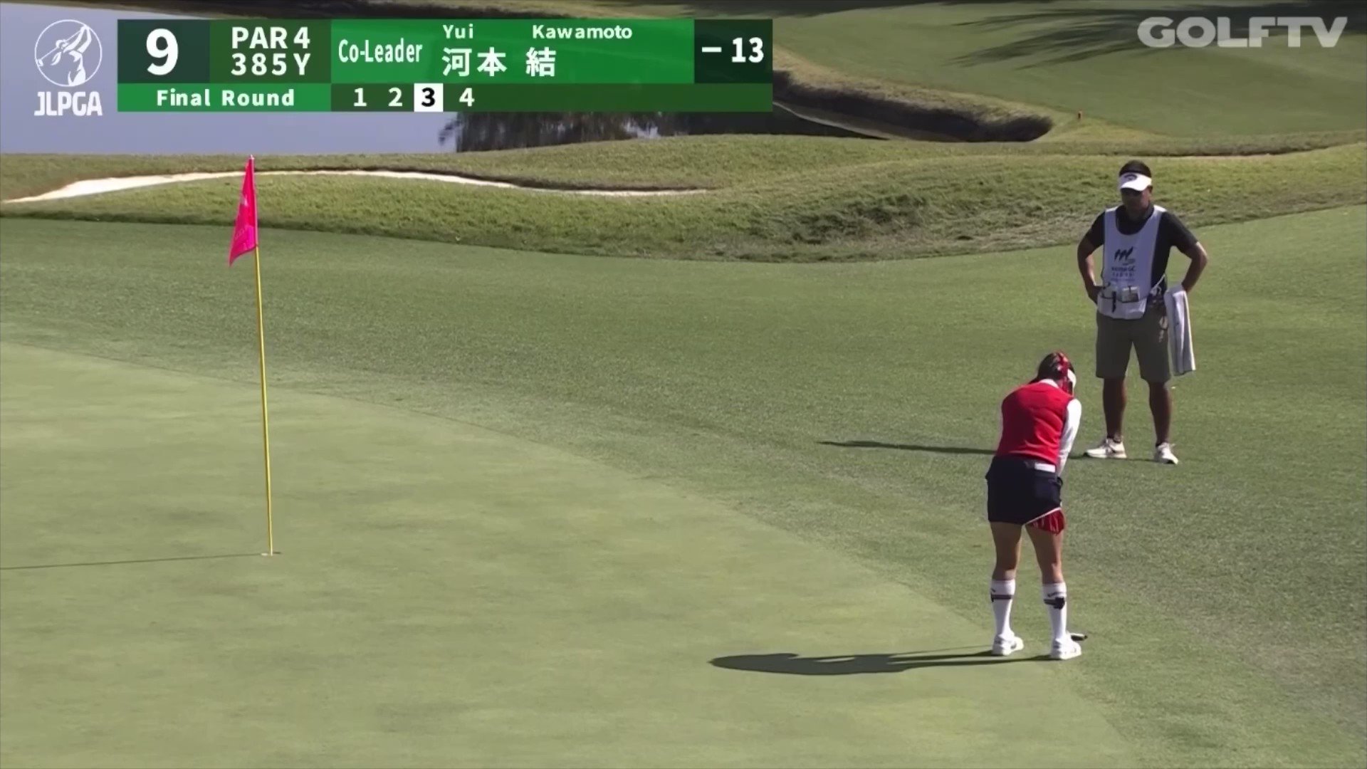 日本女子プロゴルフ協会(JLPGA) on Twitter: "#マスターズGCレディース🏆｜#Round4 首位タイで並ぶ #河本結 (@Yk5472)と #川﨑春花 が9番でバーディー⭕️ ...