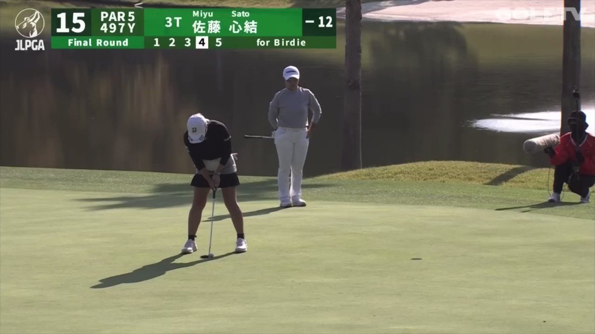 日本女子プロゴルフ協会(JLPGA) on Twitter: "#マスターズGCレディース🏆｜#Round4 #佐藤心結 が連続バーディー⭕️⭕️ この時点でスコアを13アンダーとして2位タイ ...