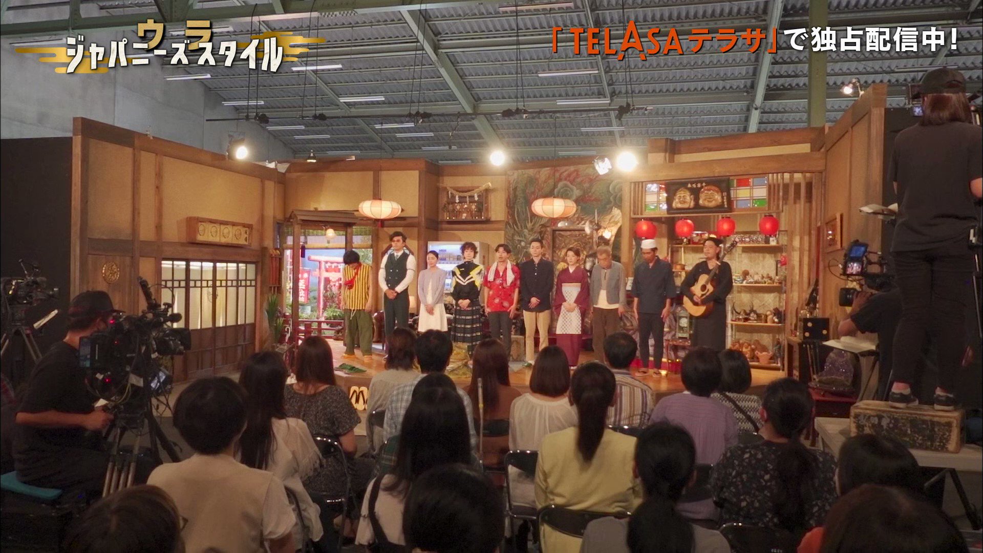 TELASA（テラサ） (@telasa_jp) / Twitter