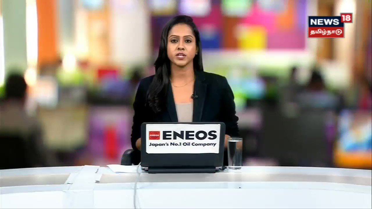 சென்னையில் அடுத்த இரண்டு நாளுக்கு மழை தொடரும் / Twitter