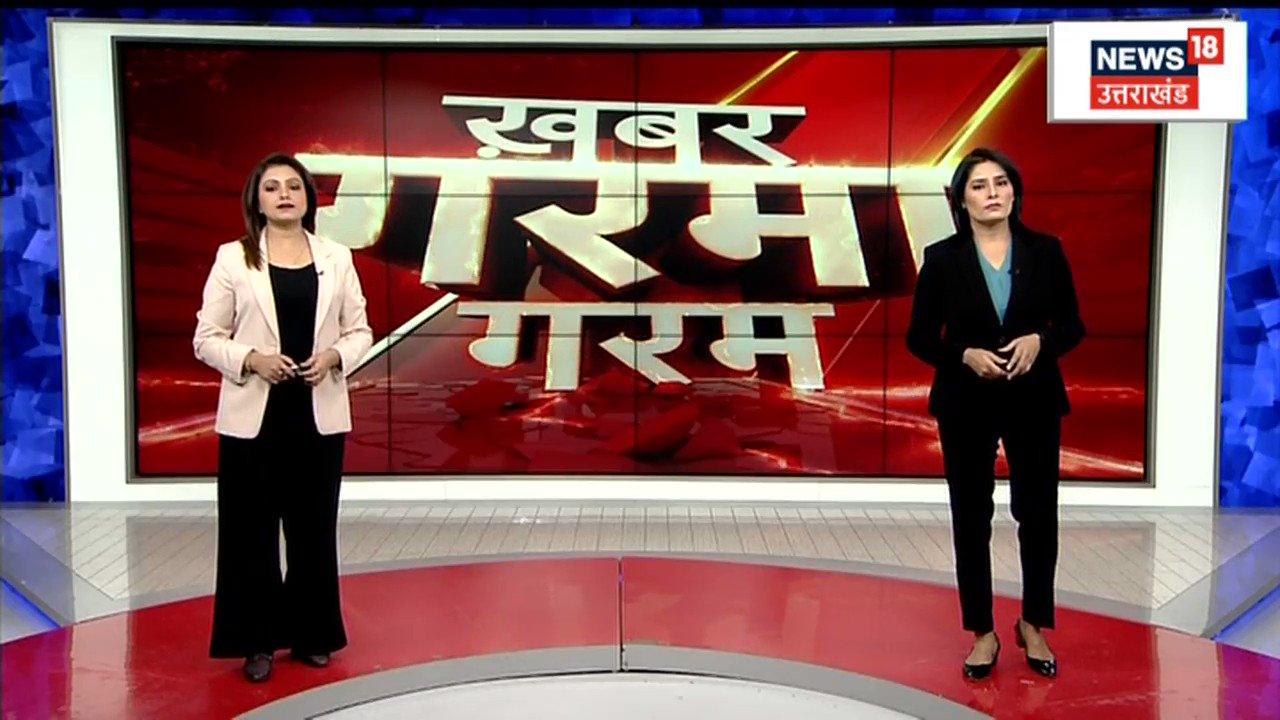 Rajan maurya belghat gorakhpur (@NirajMa97605917) / Twitter