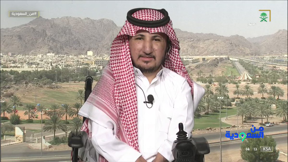 قناة السعودية On Twitter من السعودية عبدالرحمن شاب فقد أطرافه