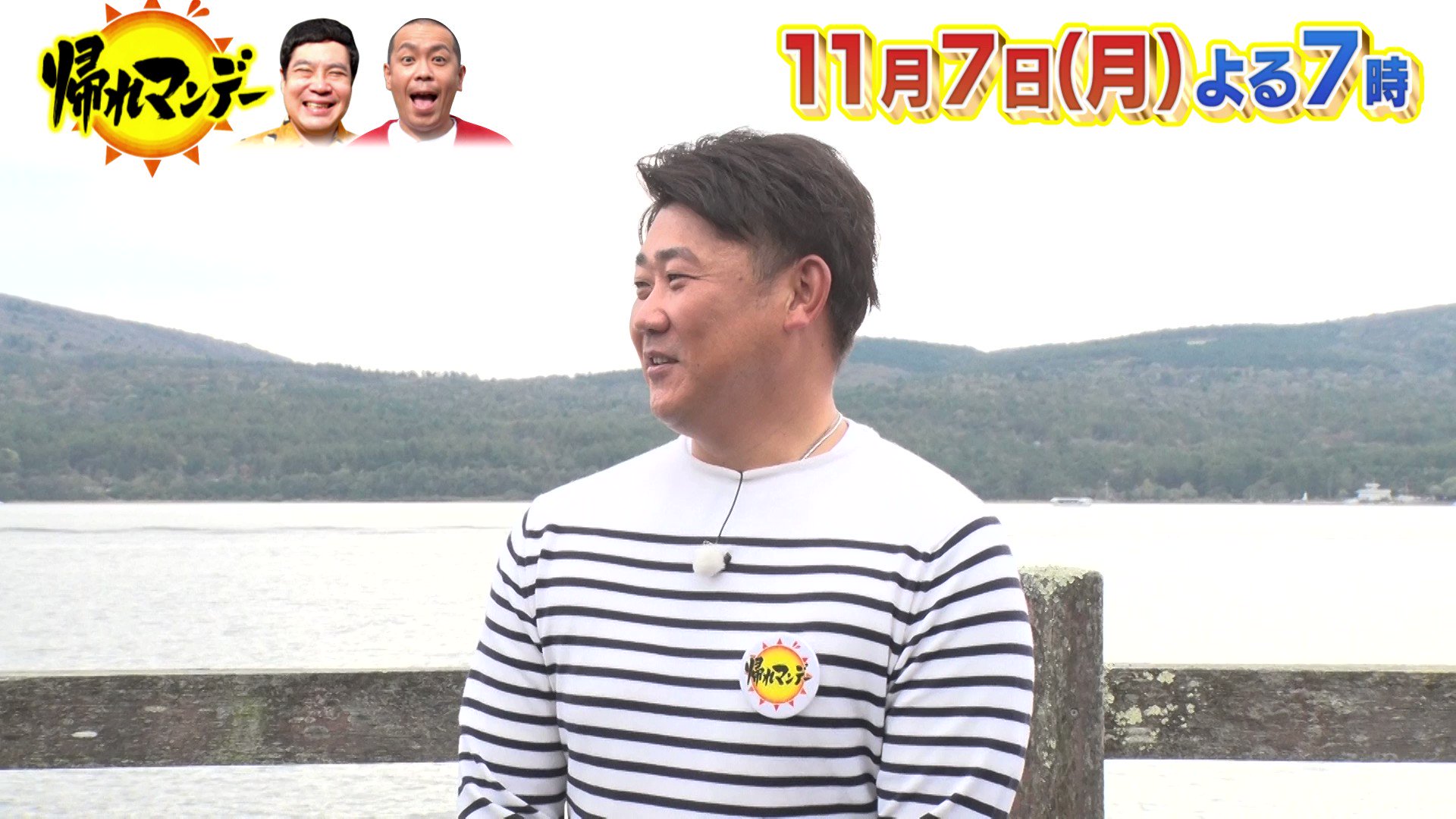 khb東日本放送 (@khb_5ch) / Twitter