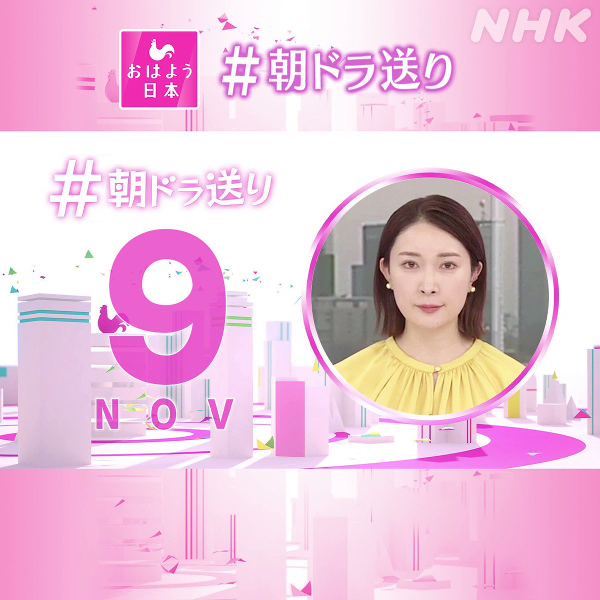 朝ドラ｢舞いあがれ！｣ on Twitter: "RT @nhk_ohayou: 【きょうの #朝ドラ送り】 関西出身・森田キャスターの "たこ焼きをおいしく焼くコツ" 教えます🐙 ...