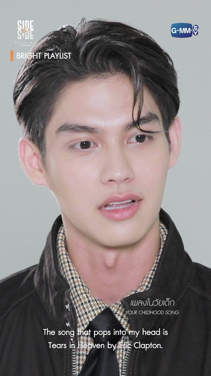 GMMTV on Twitter: "[ ️ BRIGHT PLAYLIST] SIDE OF BRIGHT-WIN | SIDE#1 ดนตรี เสียงเพลง เรื่องราว 📍 ...