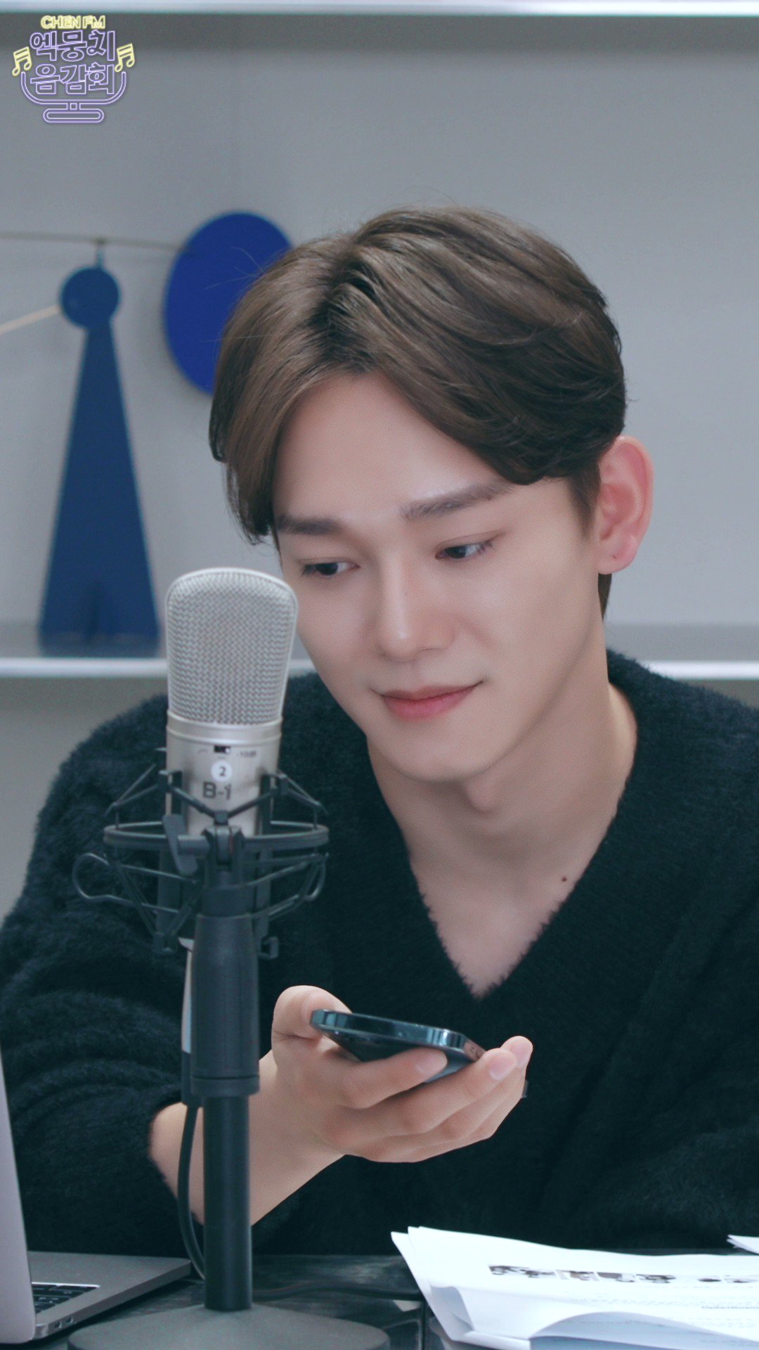 🌼 on Twitter: "EXO reactions to #CHEN’s Last Scene: Kyungsoo: wah, you’re so good Jongdae ...