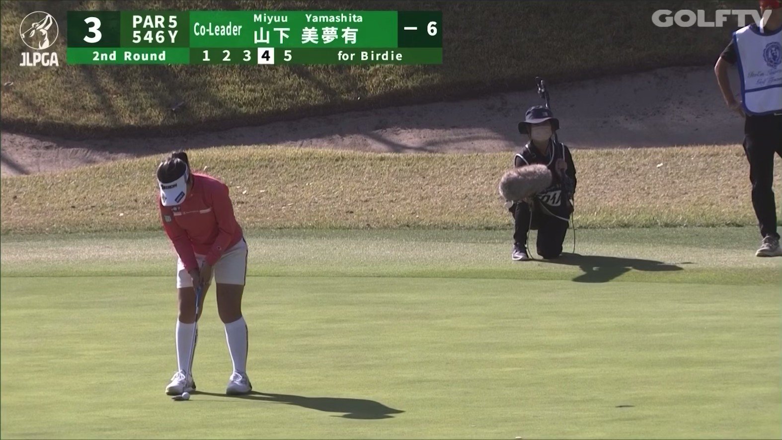 日本女子プロゴルフ協会(JLPGA) on Twitter: "#伊藤園レディス🏆｜#Round2 #山下美夢有 が3番で本日最初のバーディー⭕️🙌 落ち着いてパットを沈めスコアを7アンダーに ...